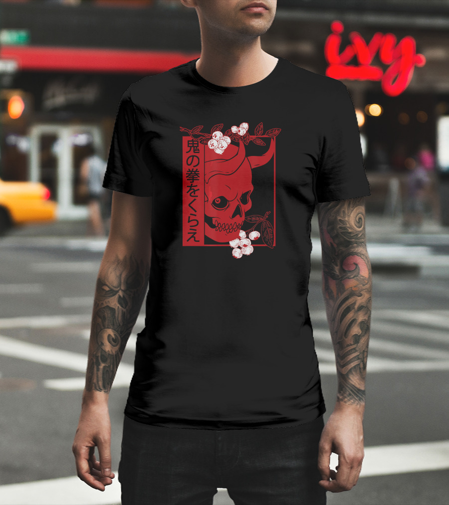 Japanese Demon Skull Oni Harajuku Aesthetic T-Shirt