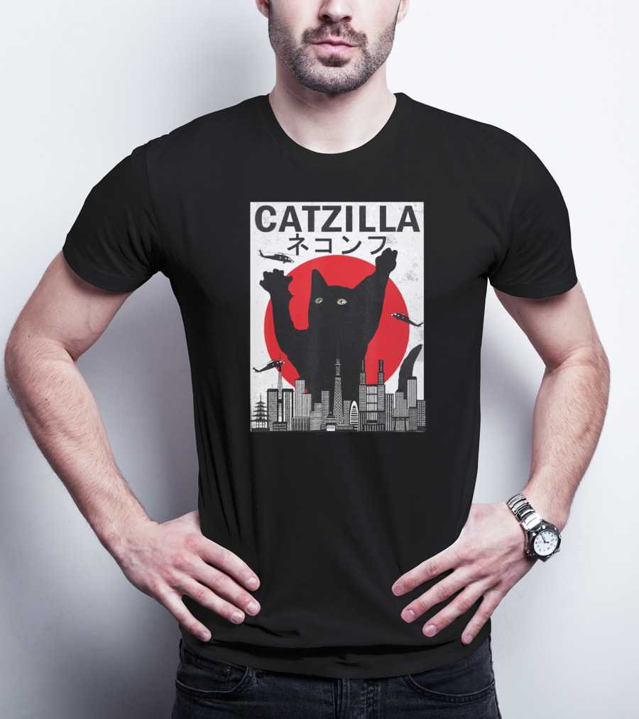 Catzilla Japanese Sunset Style Cat With Helicopter And Skyline Elements T-Shirt