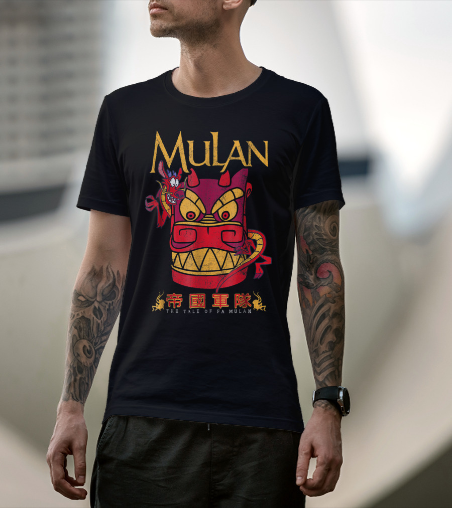 Mulan Mushu Dragon The Tale Of Fa Mulan Stone Head T-Shirt