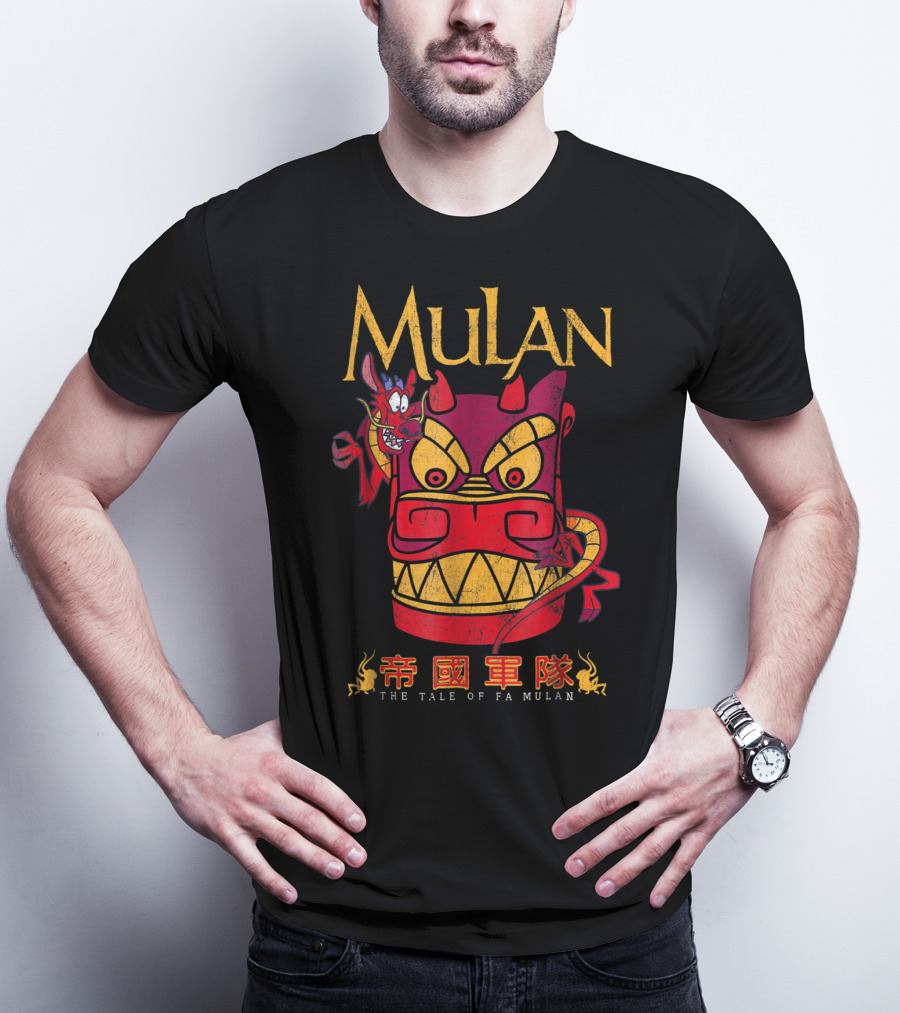 Mulan Mushu Dragon The Tale Of Fa Mulan Stone Head T-Shirt