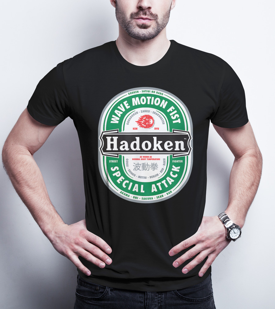 Wave Motion Fist Hadoken Street Fighter Special Attack Beer T-Shirt