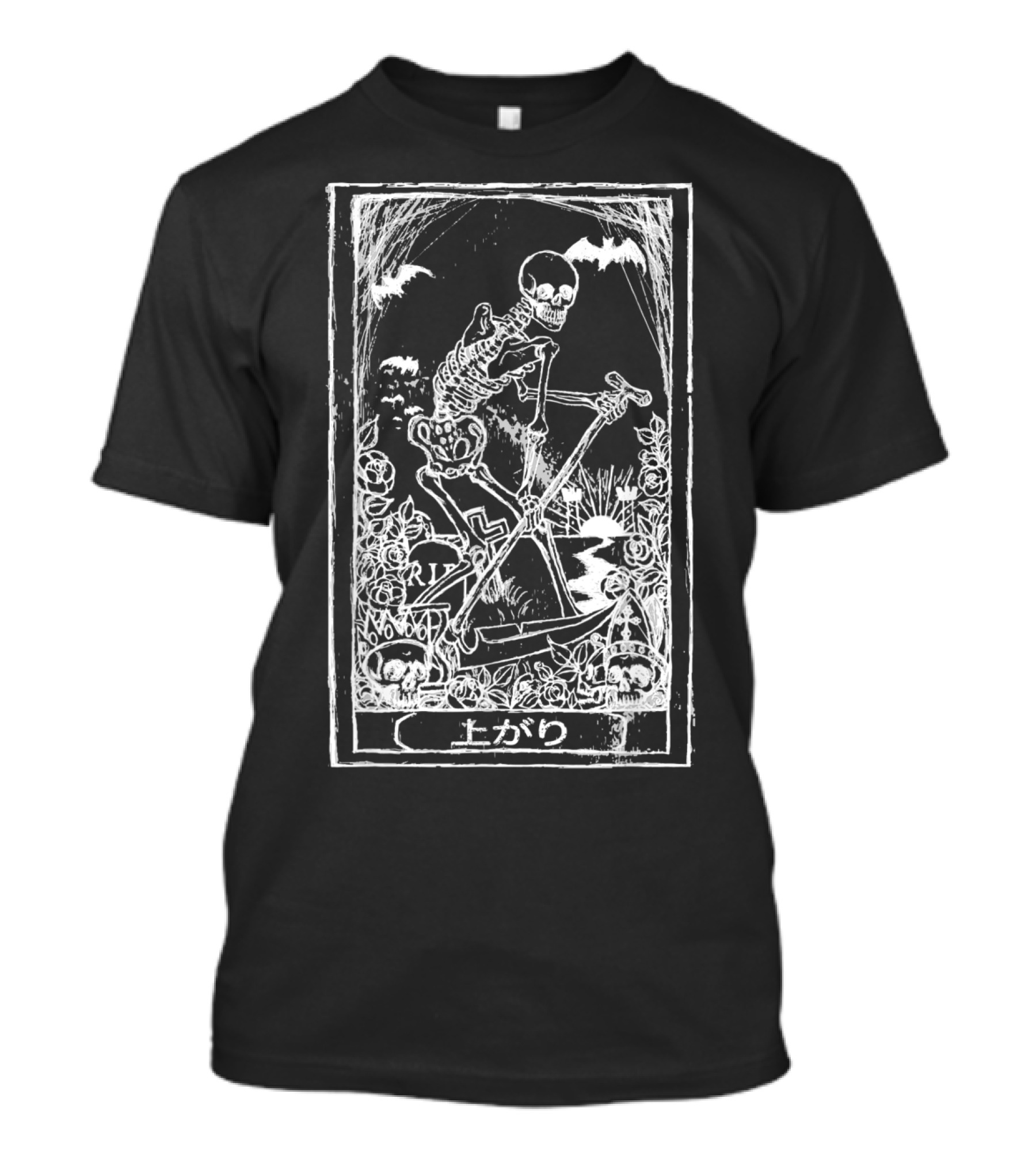 Death Tarot Skeleton Reaper Nu Goth Punk Japa Horror Bats Skulls T-Shirt