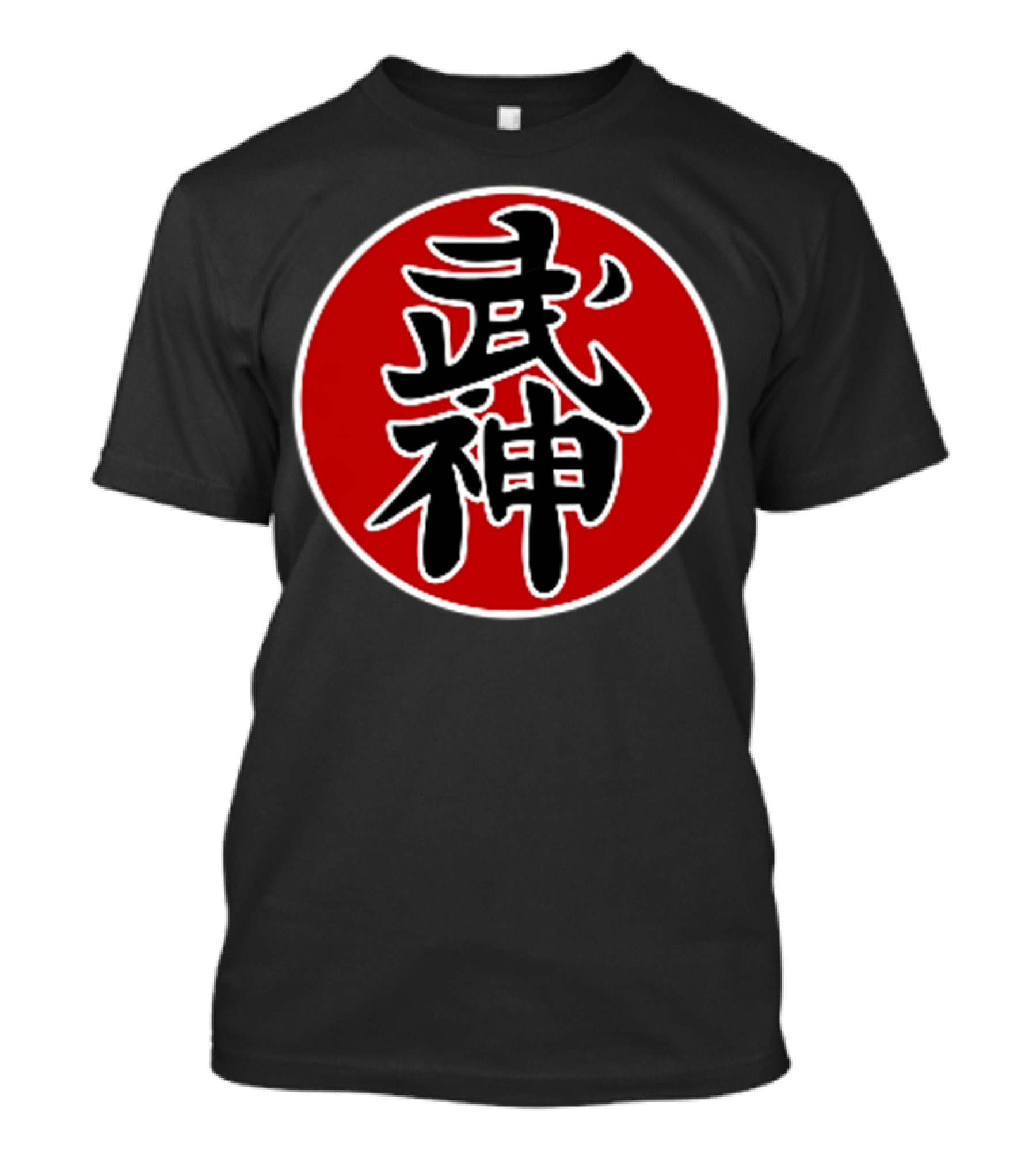 Bujinkan Ninjutsu Ninja Nine Hand Seals Kuji In Bushin Kanji Red Circle T-Shirt