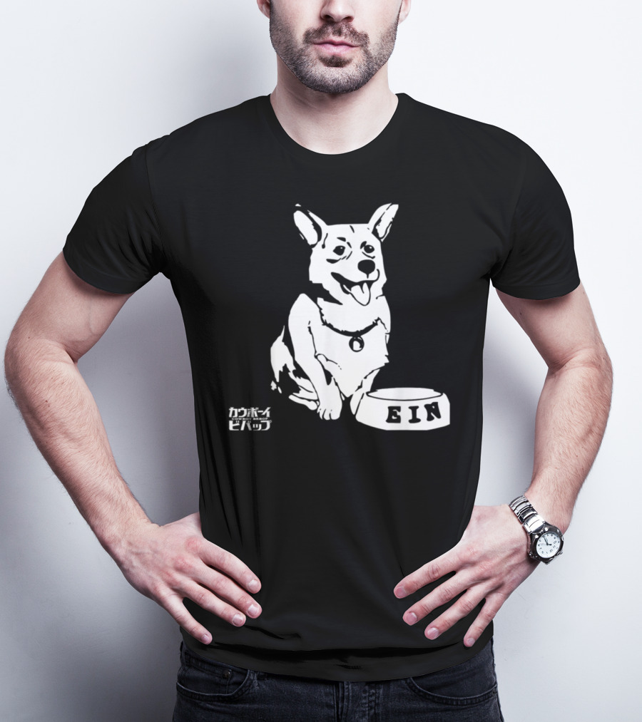 Ein Cowboy Bebop Corgi Anime Character Fan Favorite T-Shirt
