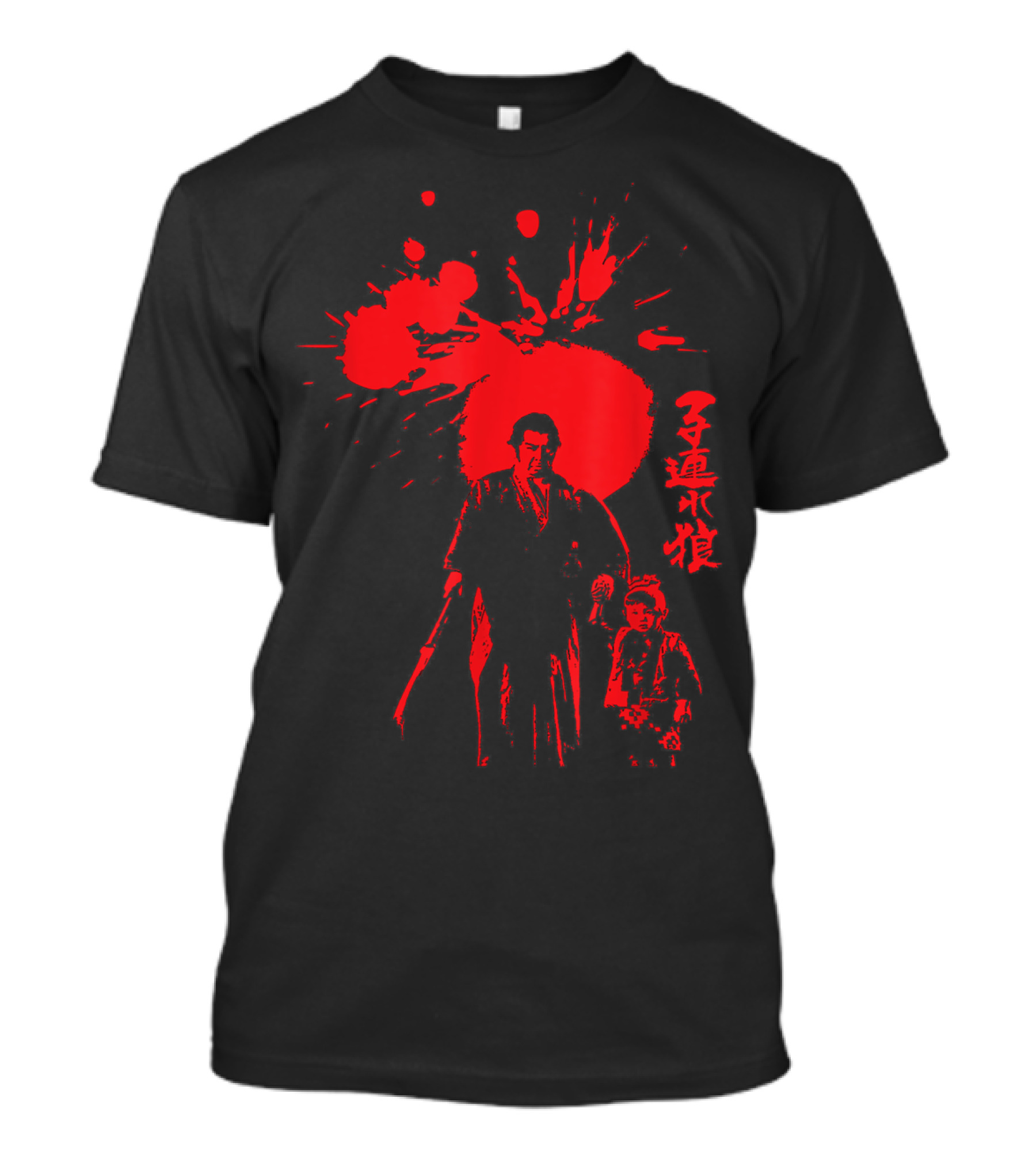 Lone Wolf And Cub T-Shirt