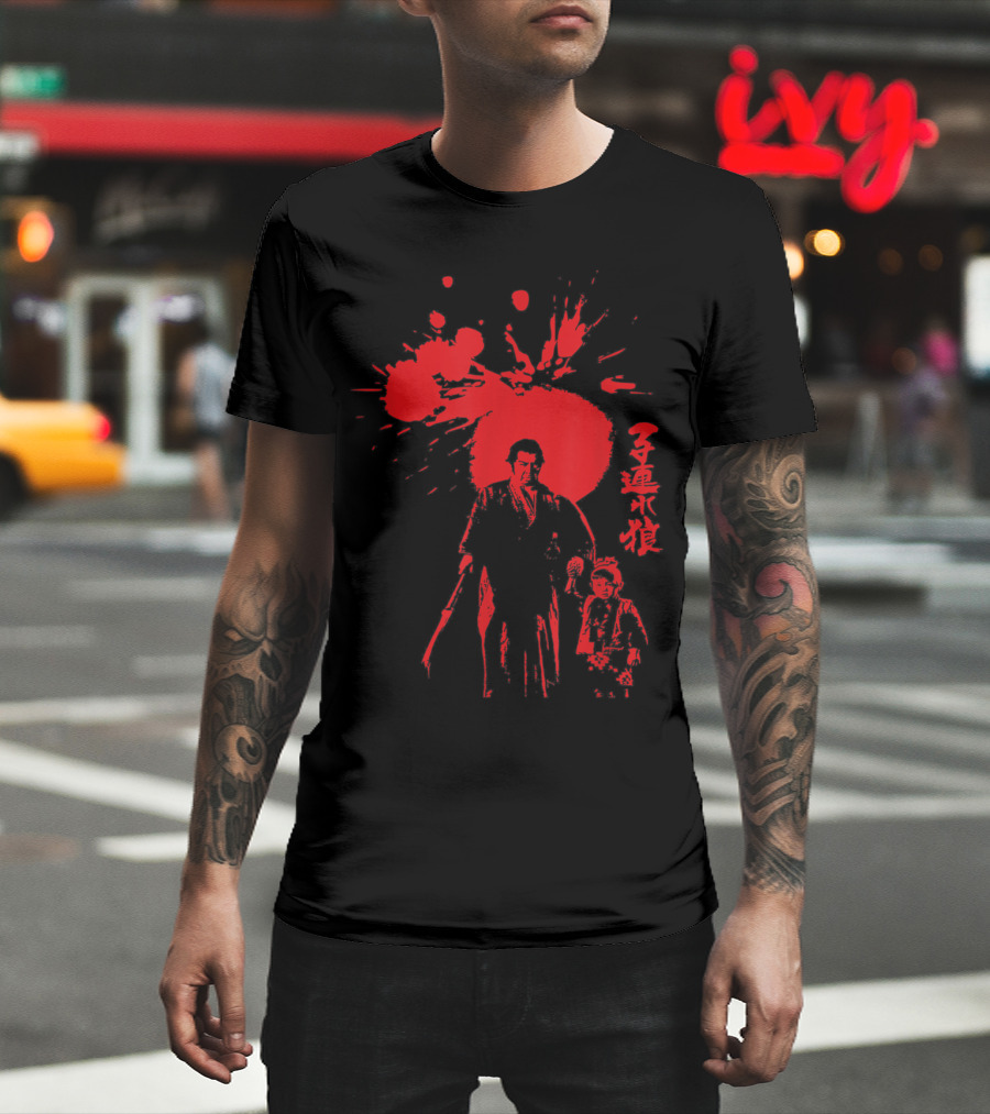 Lone Wolf And Cub T-Shirt