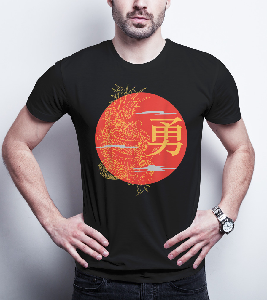 Japanese Dragon Kanji Rising Sun Japan Calligraphy T-Shirt