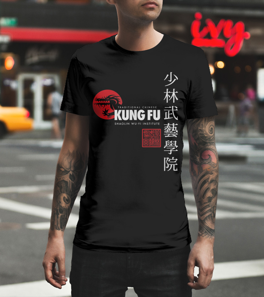 Shaolin Wu Yi Institute Traditional Chinese Kung Fu Martial Arts T-Shirt