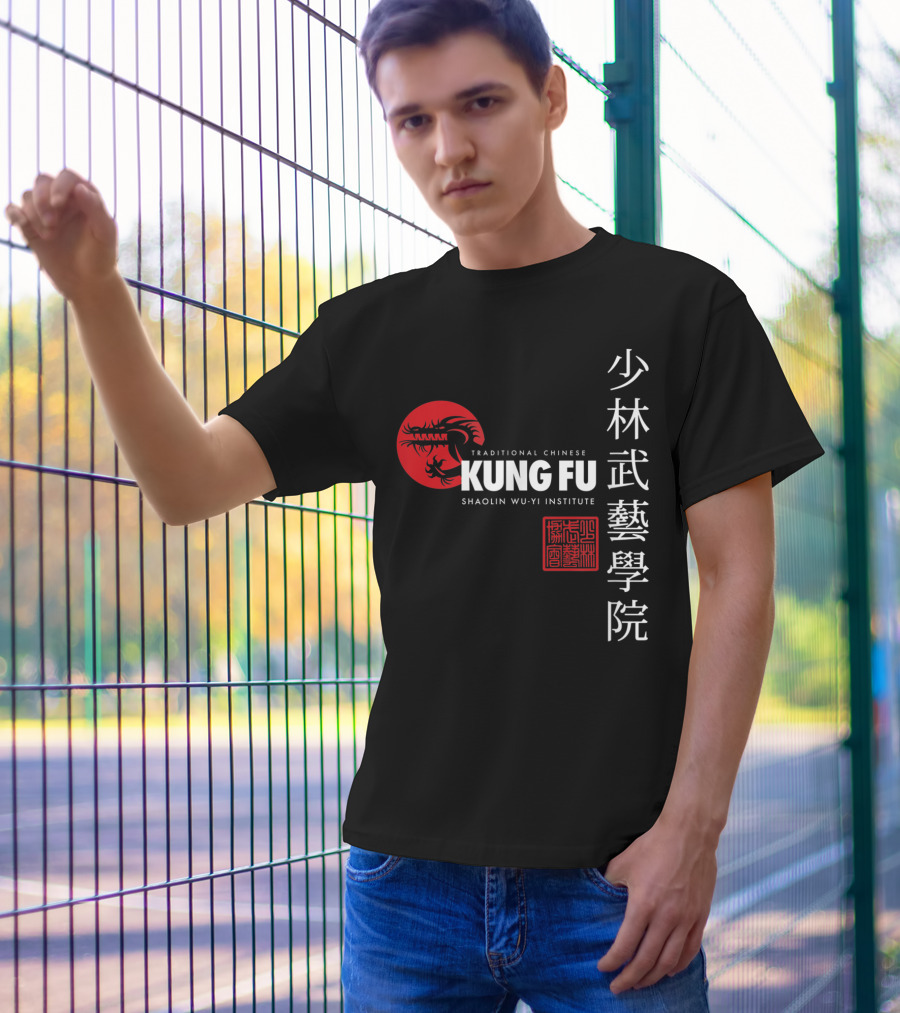 Shaolin Wu Yi Institute Traditional Chinese Kung Fu Martial Arts T-Shirt