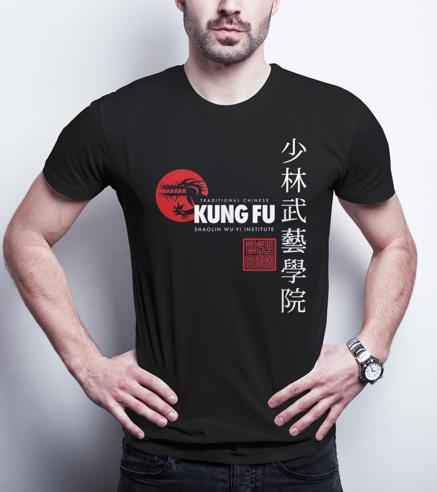 Shaolin Wu Yi Institute Traditional Chinese Kung Fu Martial Arts T-Shirt
