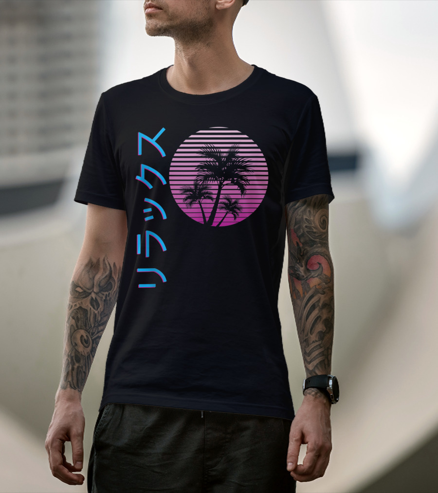 Vaporwave Aesthetic Japanese Relax Palm Trees Sunset T-Shirt