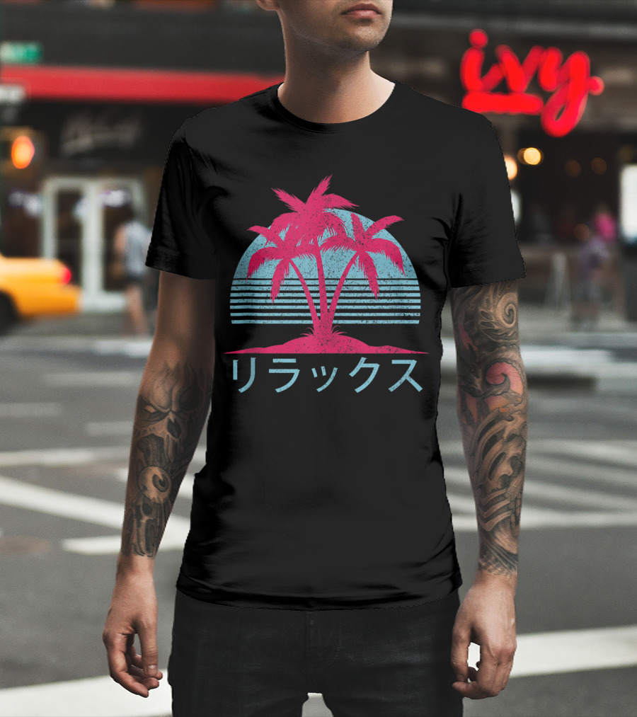 Vaporwave Vintage Japanese Palm Trees Summer T-Shirt