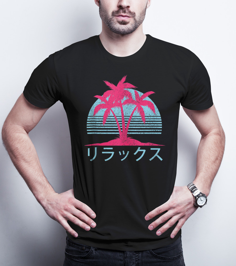 Vaporwave Vintage Japanese Palm Trees Summer T-Shirt