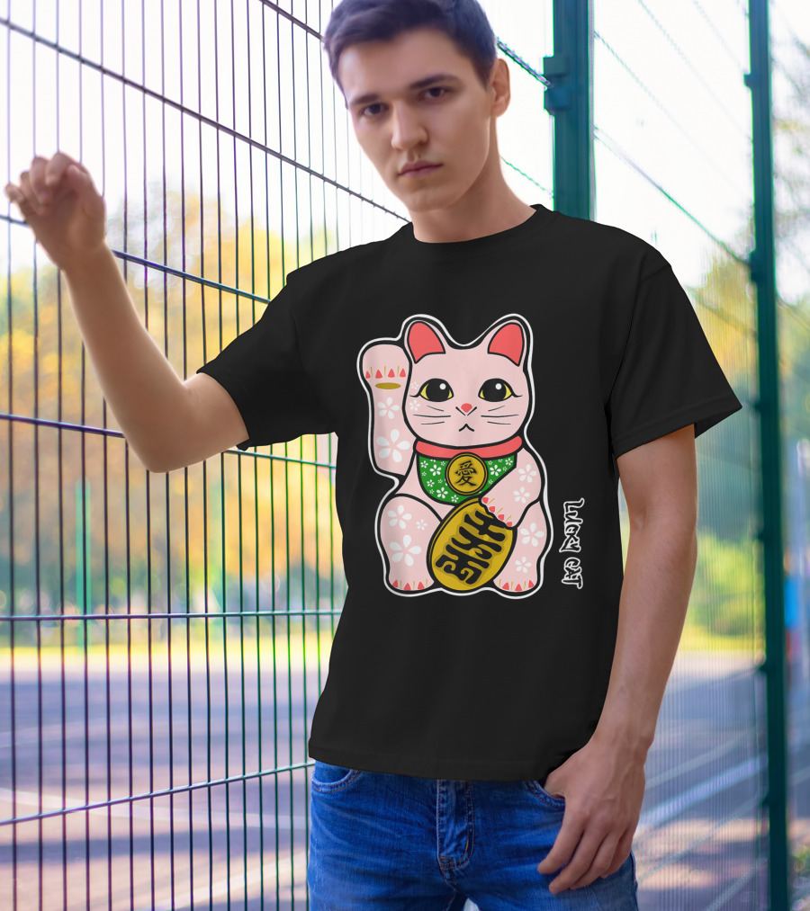 Lucky Cat Manekineko Japanese Love Prosperity Symbol Icon Floral T-Shirt