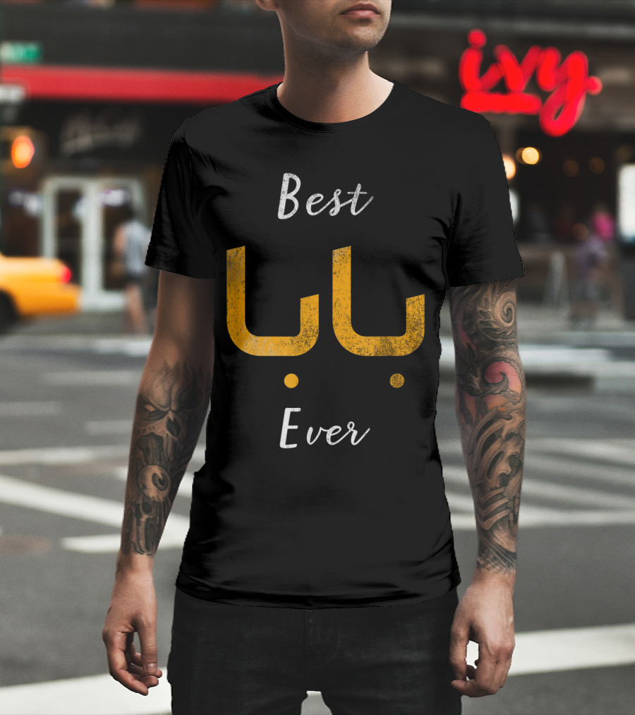 Best Baba Ever Arabic Calligraphy T-Shirt