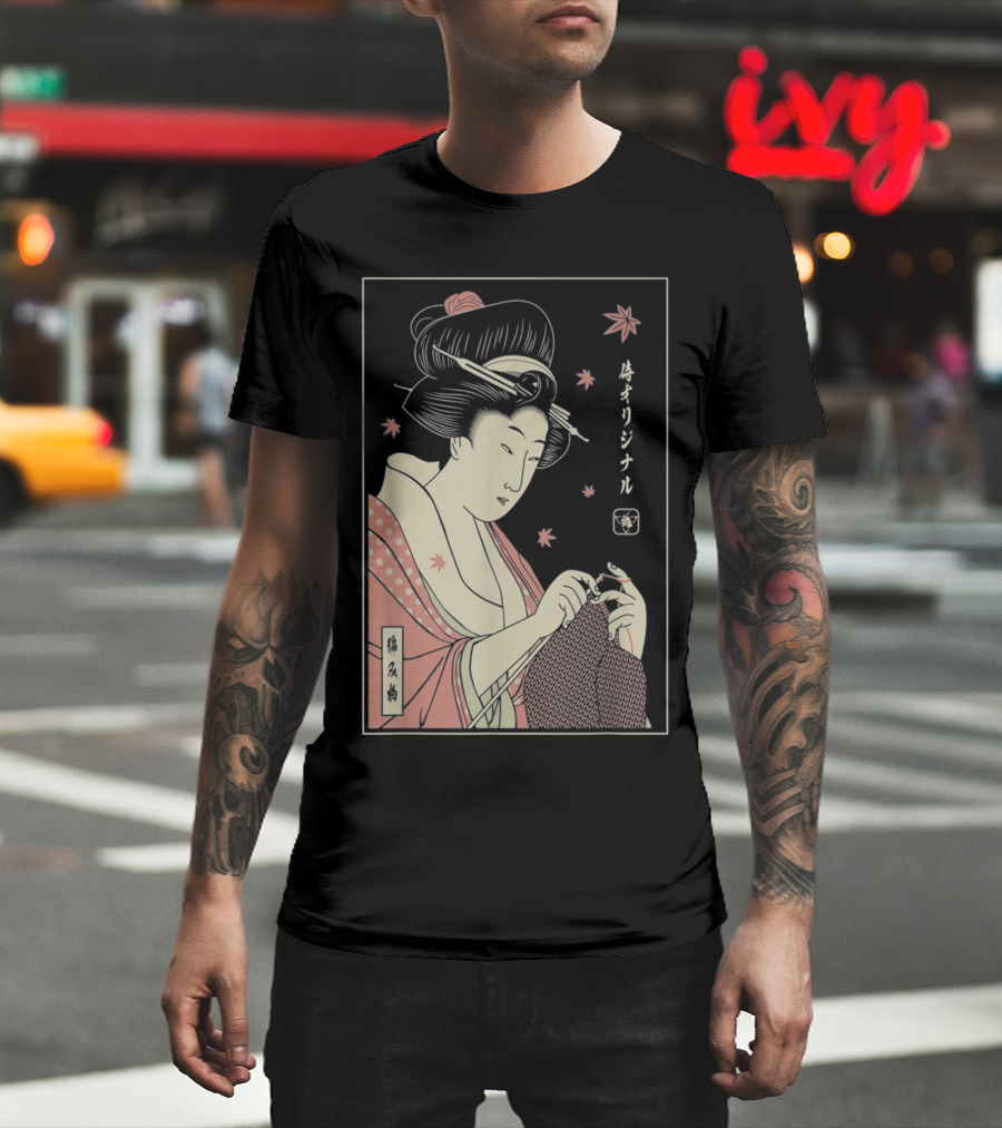 Funny Geisha Knitting Samurai Japanese Lover Ukiyo-e T-Shirt