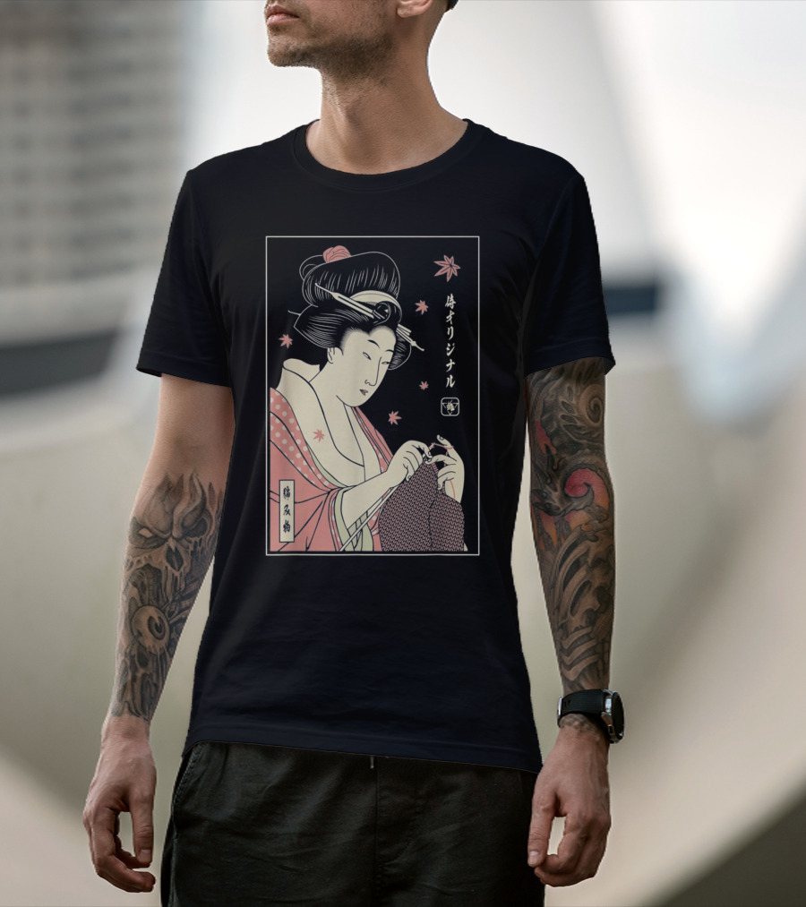Funny Geisha Knitting Samurai Japanese Lover Ukiyo-e T-Shirt