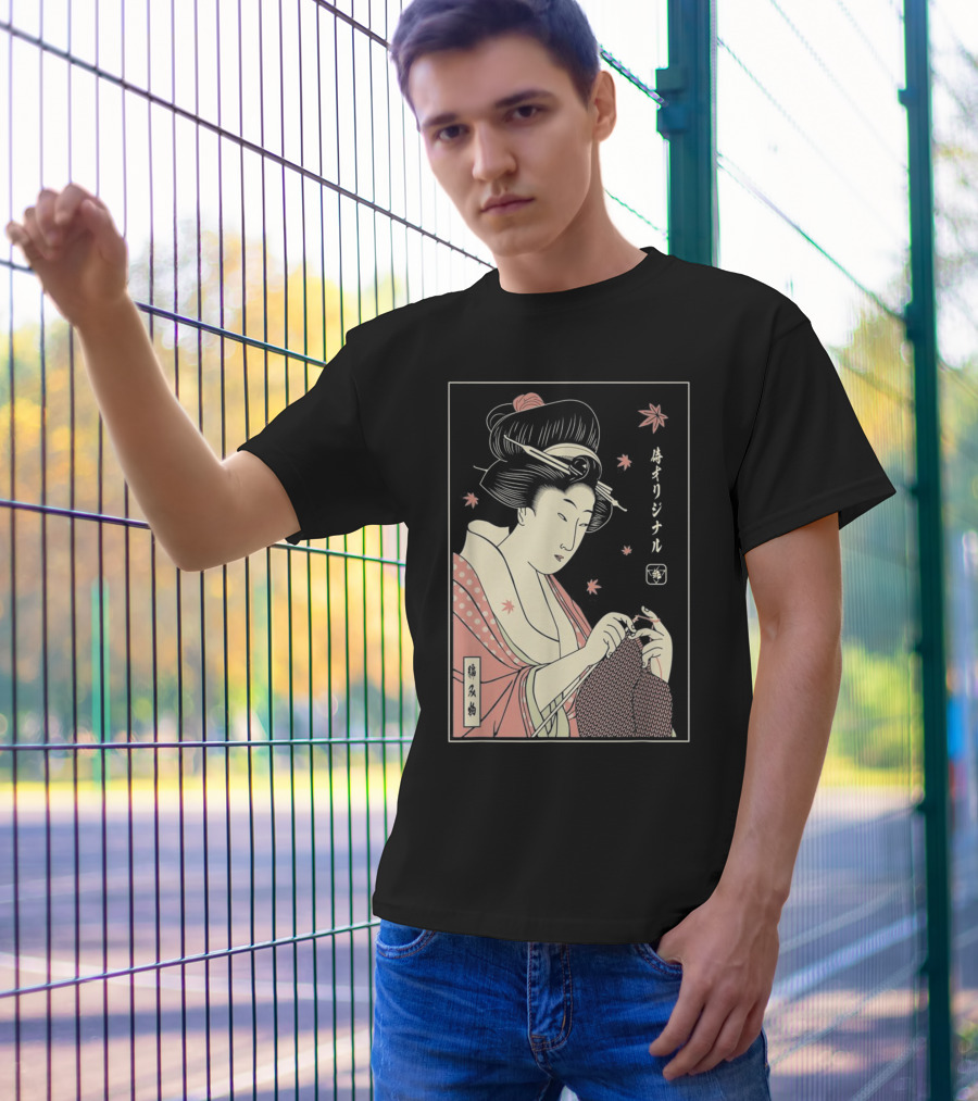 Funny Geisha Knitting Samurai Japanese Lover Ukiyo-e T-Shirt