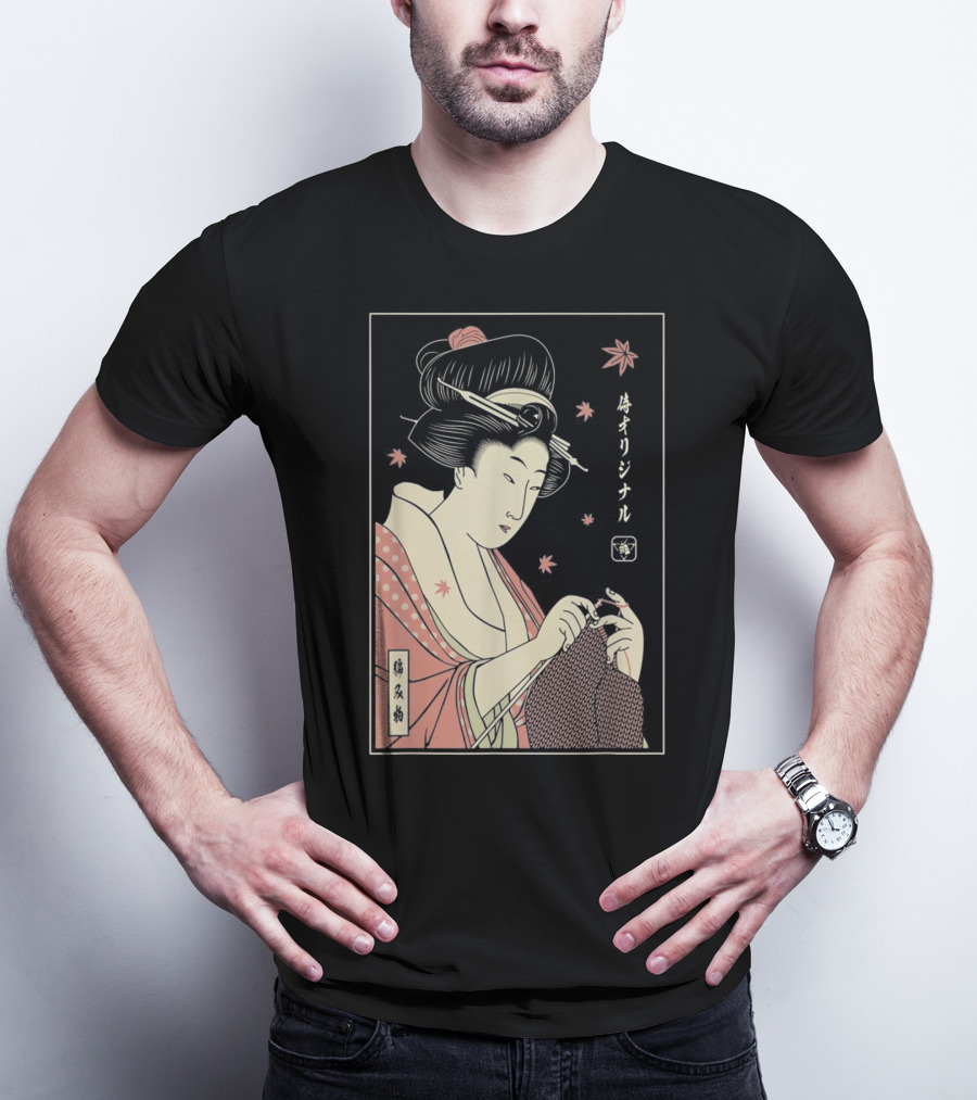 Funny Geisha Knitting Samurai Japanese Lover Ukiyo-e T-Shirt