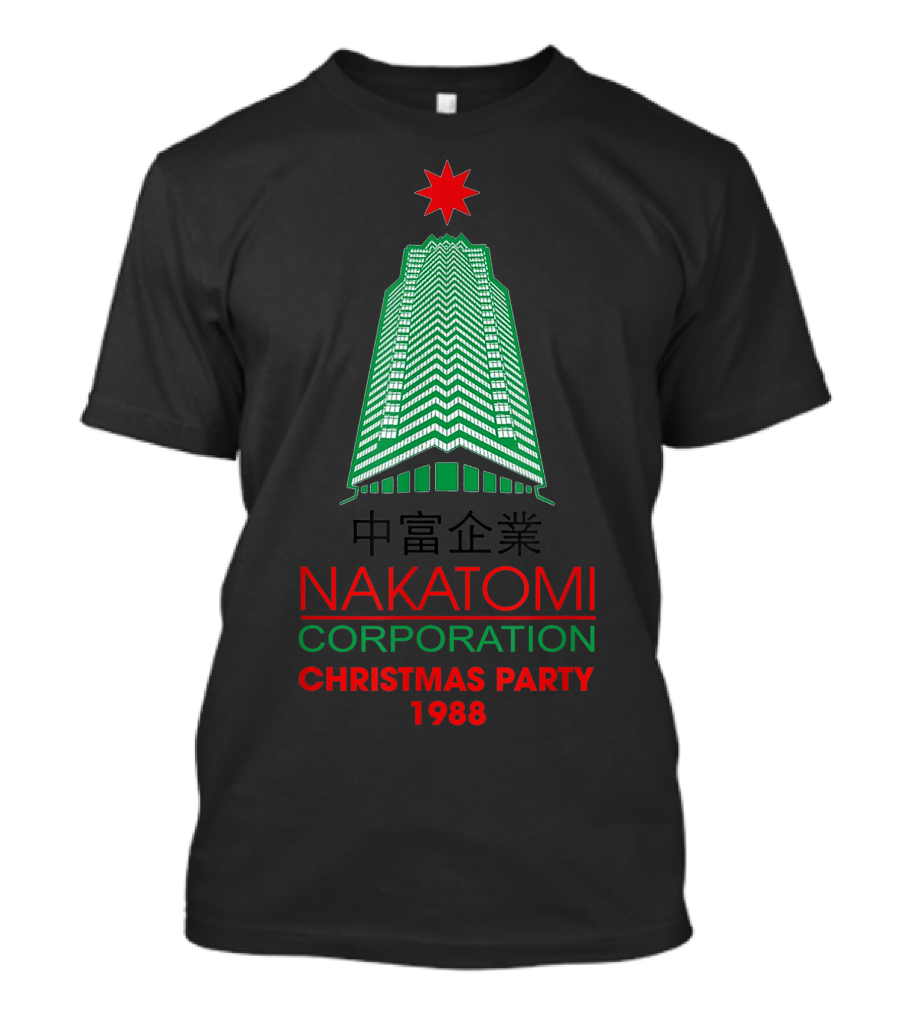 Nakatomi Corporation Christmas Party 1988 Retro Nakatomiplaza T-Shirt