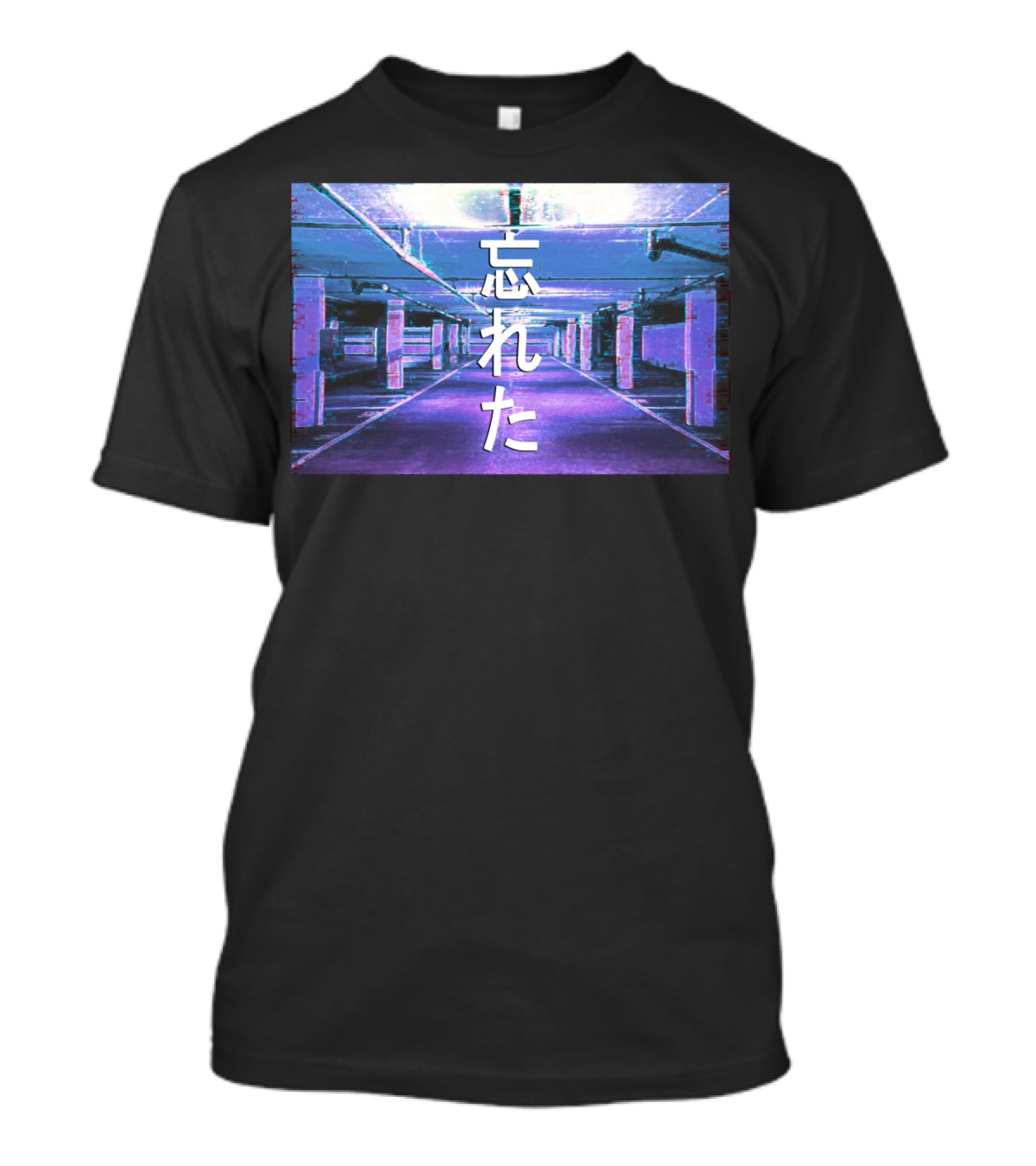 Forgotten Vaporwave Aesthetic Underground Parking Scene Japanese Text T-Shirt