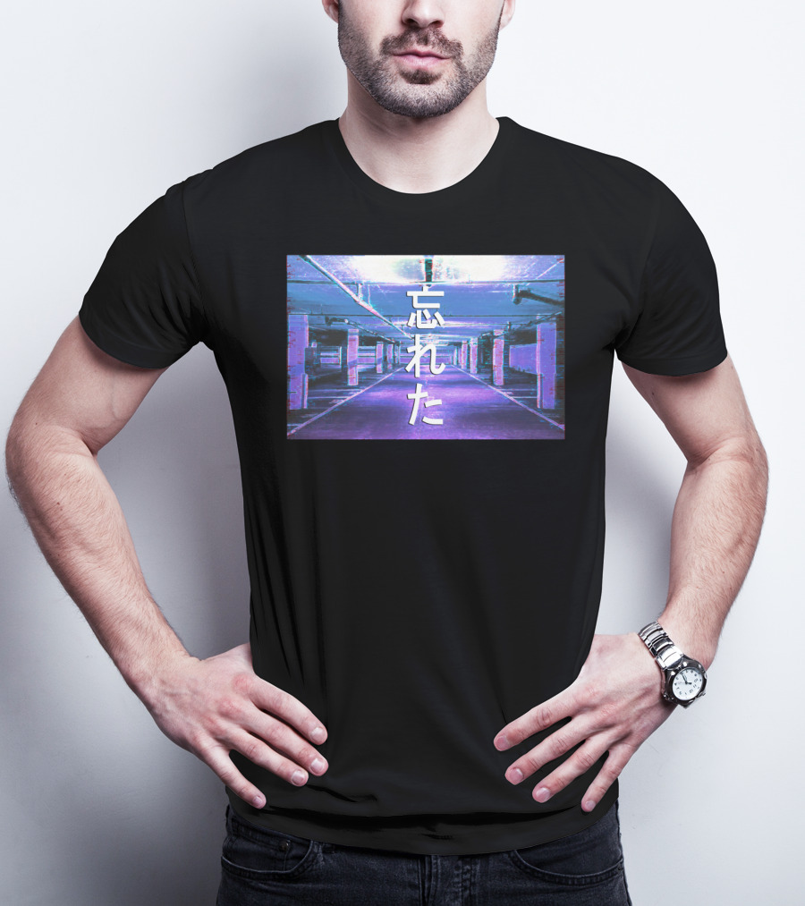 Forgotten Vaporwave Aesthetic Underground Parking Scene Japanese Text T-Shirt