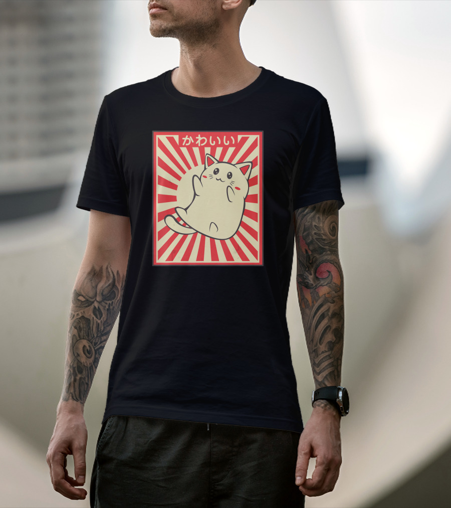 Vintage Kawaii Meowing Japanese Cat Lover T-Shirt