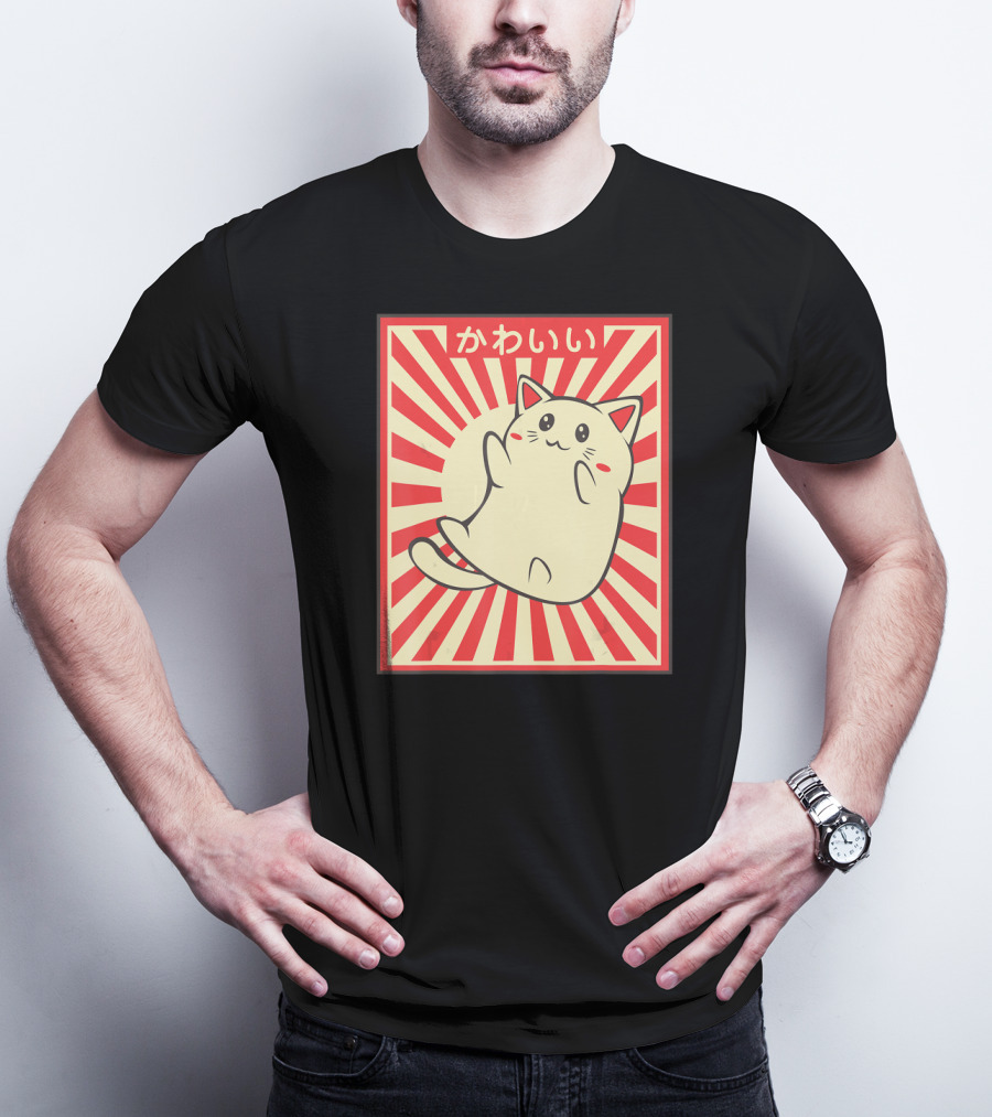 Vintage Kawaii Meowing Japanese Cat Lover T-Shirt