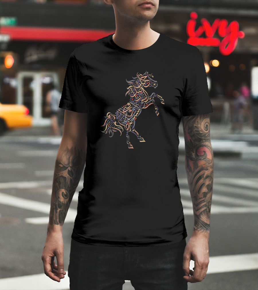 Arabic Calligraphy Horse Lovers Artquestrian T-Shirt