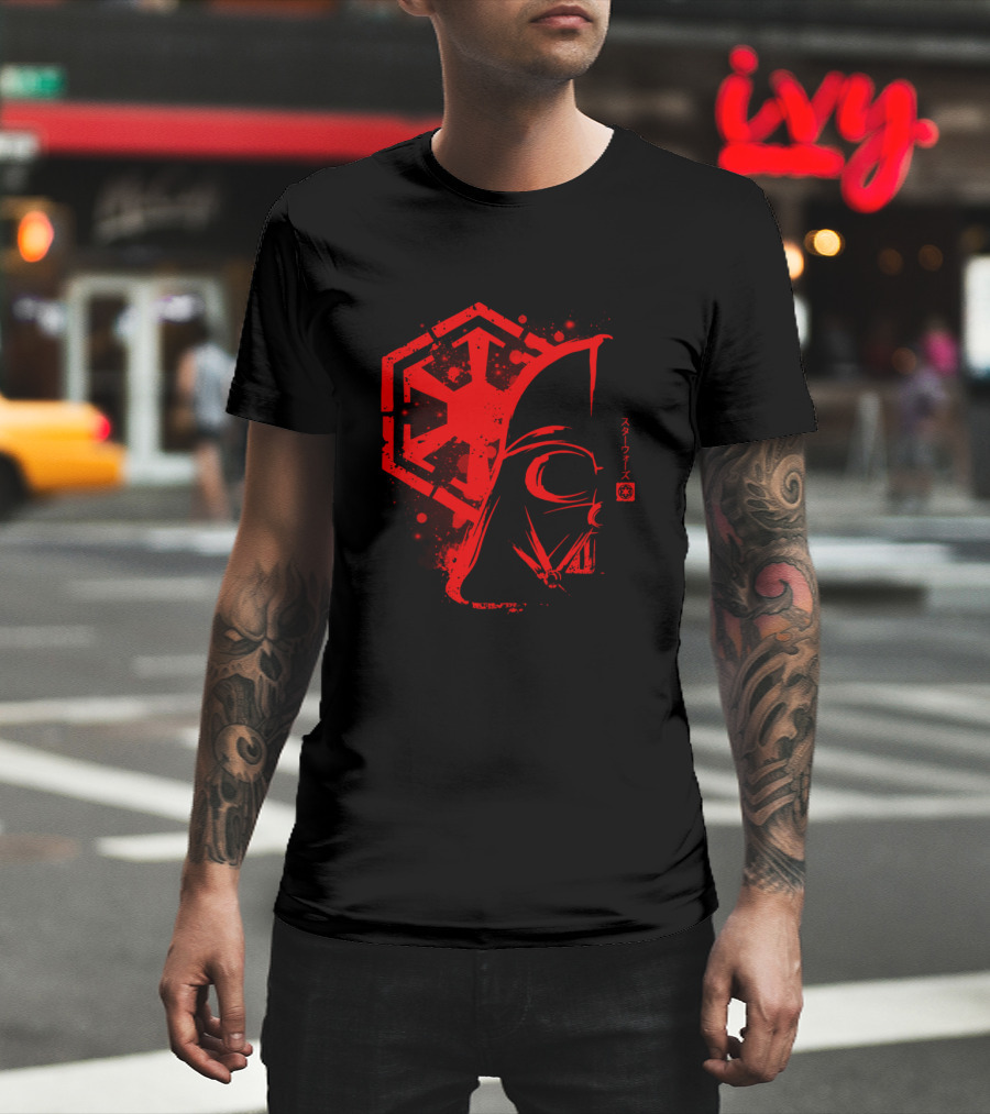 Dark Force Darth Vader Imperial Emblem Star Wars T-Shirt