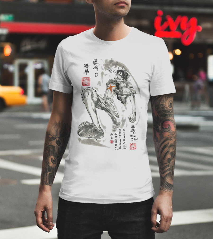 Monkey D. Luffy Watercolor Brushstroke One Piece Art Kanji T-Shirt