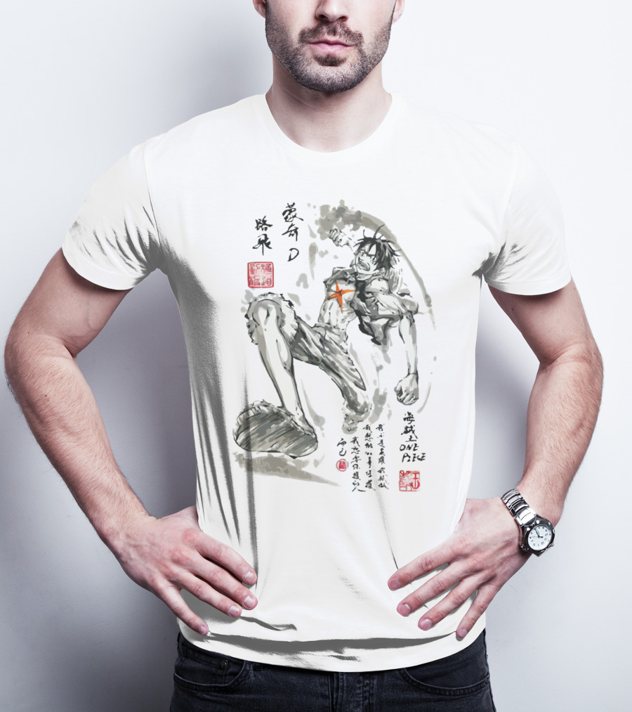 Monkey D. Luffy Watercolor Brushstroke One Piece Art Kanji T-Shirt