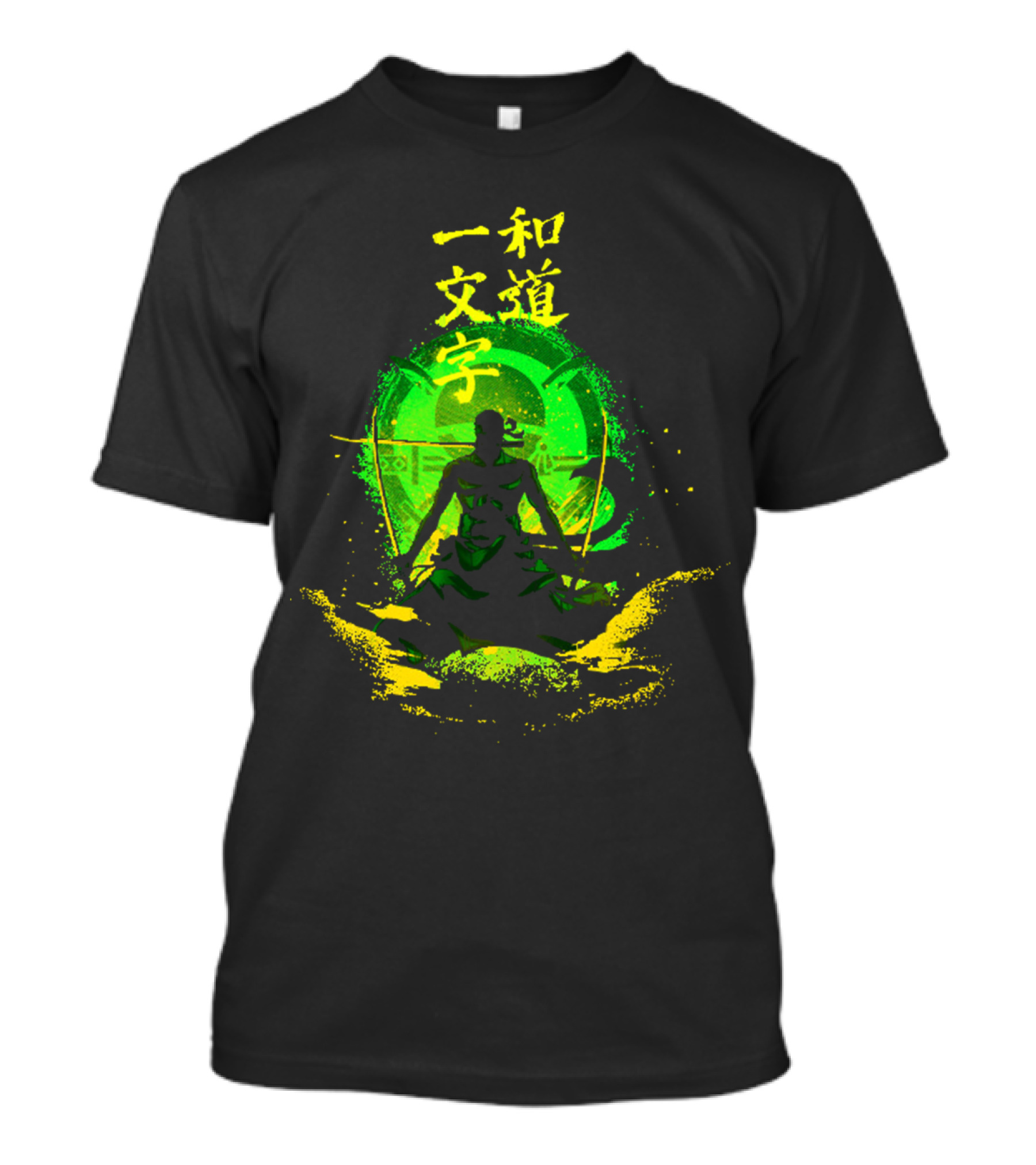 Straight Road Of The Harmony Wado Ichimonji Ver2 T-Shirt
