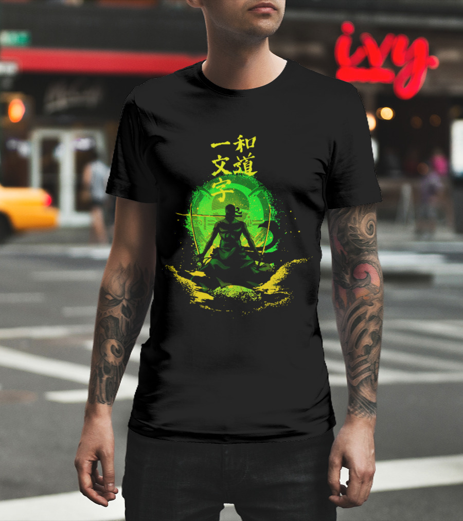 Straight Road Of The Harmony Wado Ichimonji Ver2 T-Shirt