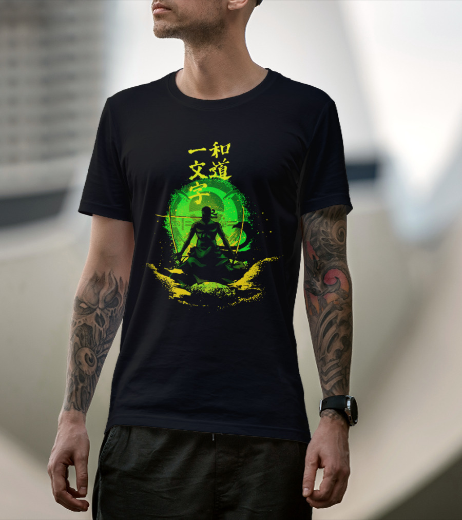 Straight Road Of The Harmony Wado Ichimonji Ver2 T-Shirt