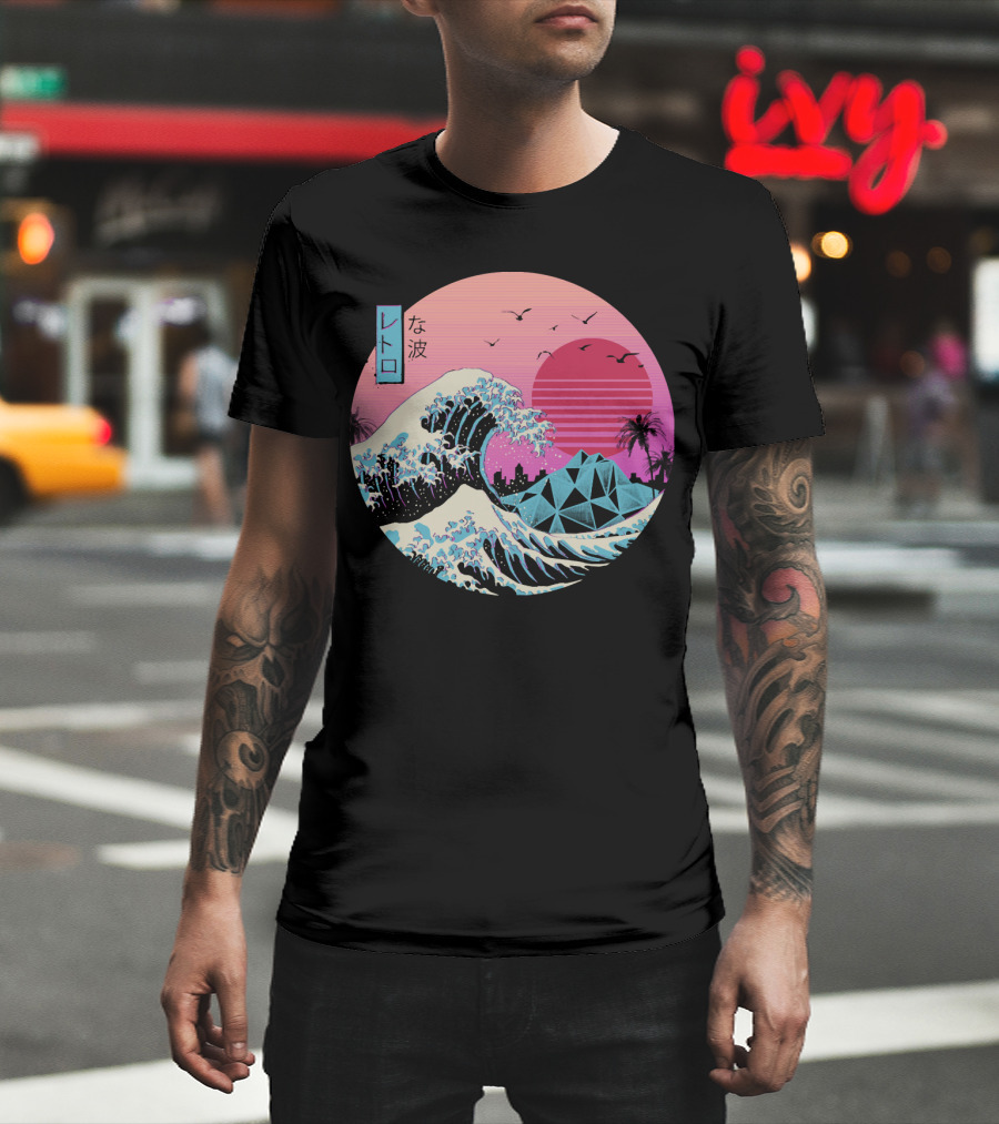 Retro Wave: The Great Sunset Surf With Palm Trees And Geometric Mountains T-Shirt