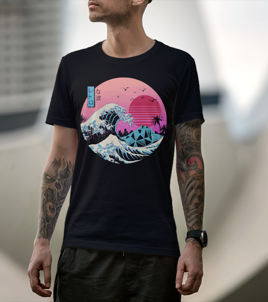 Retro Wave: The Great Sunset Surf With Palm Trees And Geometric Mountains T-Shirt