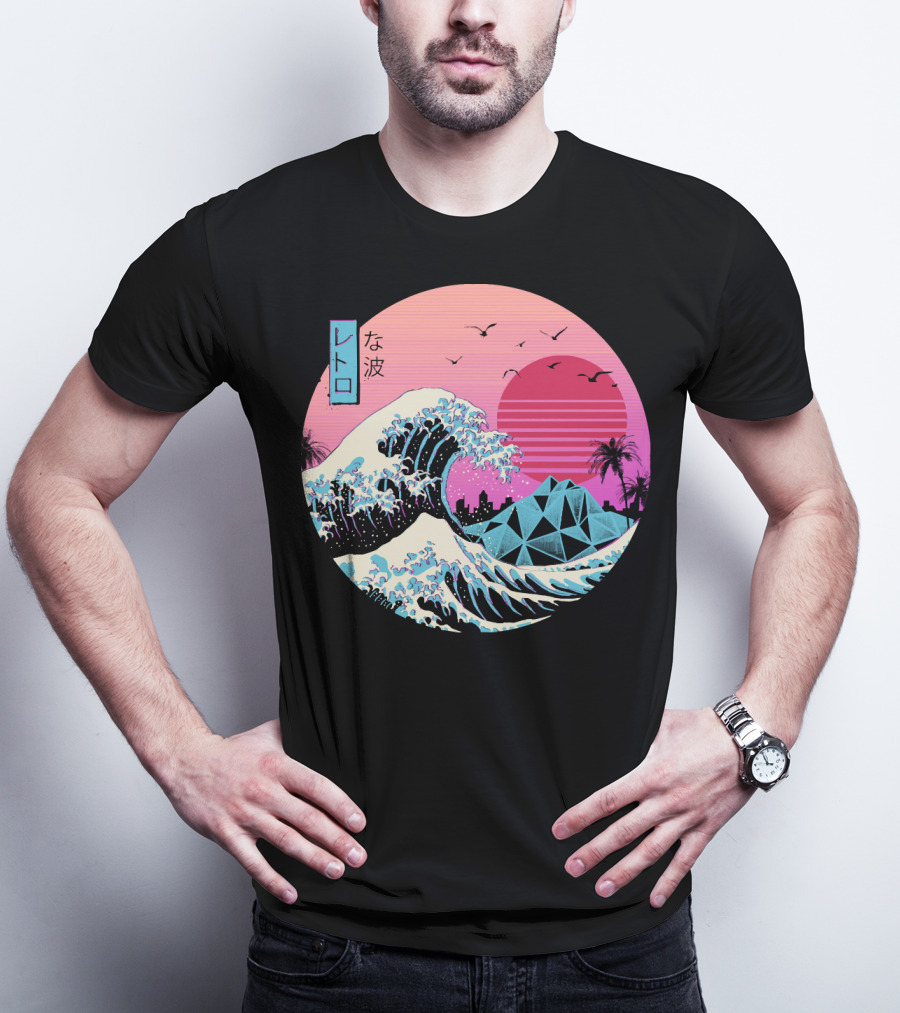 Retro Wave: The Great Sunset Surf With Palm Trees And Geometric Mountains T-Shirt