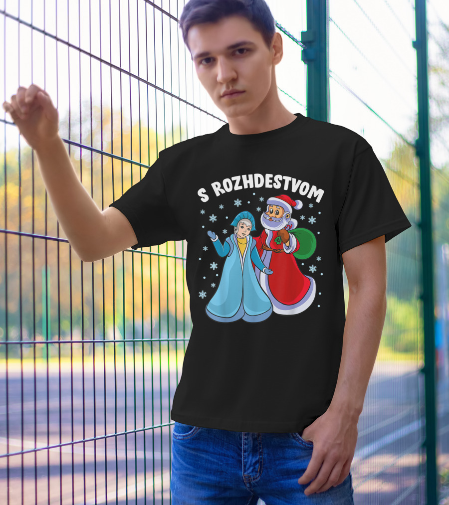 S Rozhdestvom Russian Orthodox Christmas Cartoon Characters Snowflakes T-Shirt