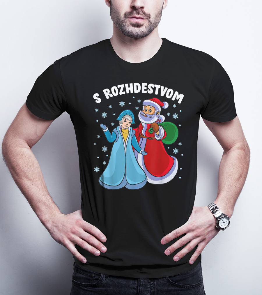 S Rozhdestvom Russian Orthodox Christmas Cartoon Characters Snowflakes T-Shirt
