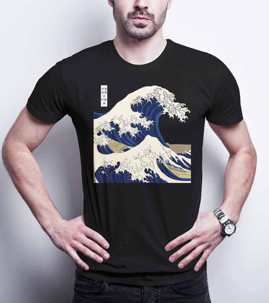 The Great Wave Off Kanagawa Japanese Ukiyo-e Woodblock Print Ocean Wave Mount Fuji Hokusai T-Shirt