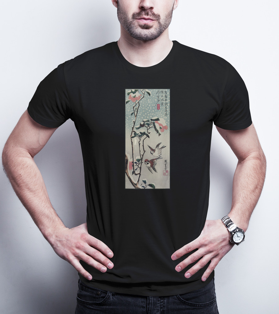 Japanese Woodblock Print Birds And Cherry Blossom Tree T-Shirt