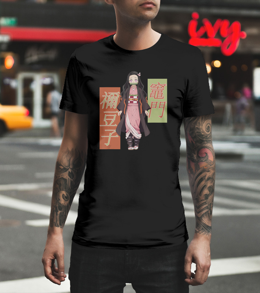 Demon Slayer Nezuko Kanji Character T-Shirt
