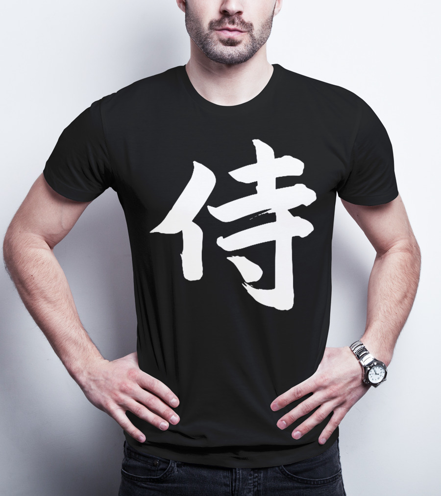 CoryxKenshin Samurai Kanji CoryxKenshinGear T-Shirt