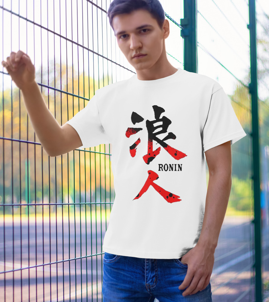 Ronin Japanese Kanji T-Shirt