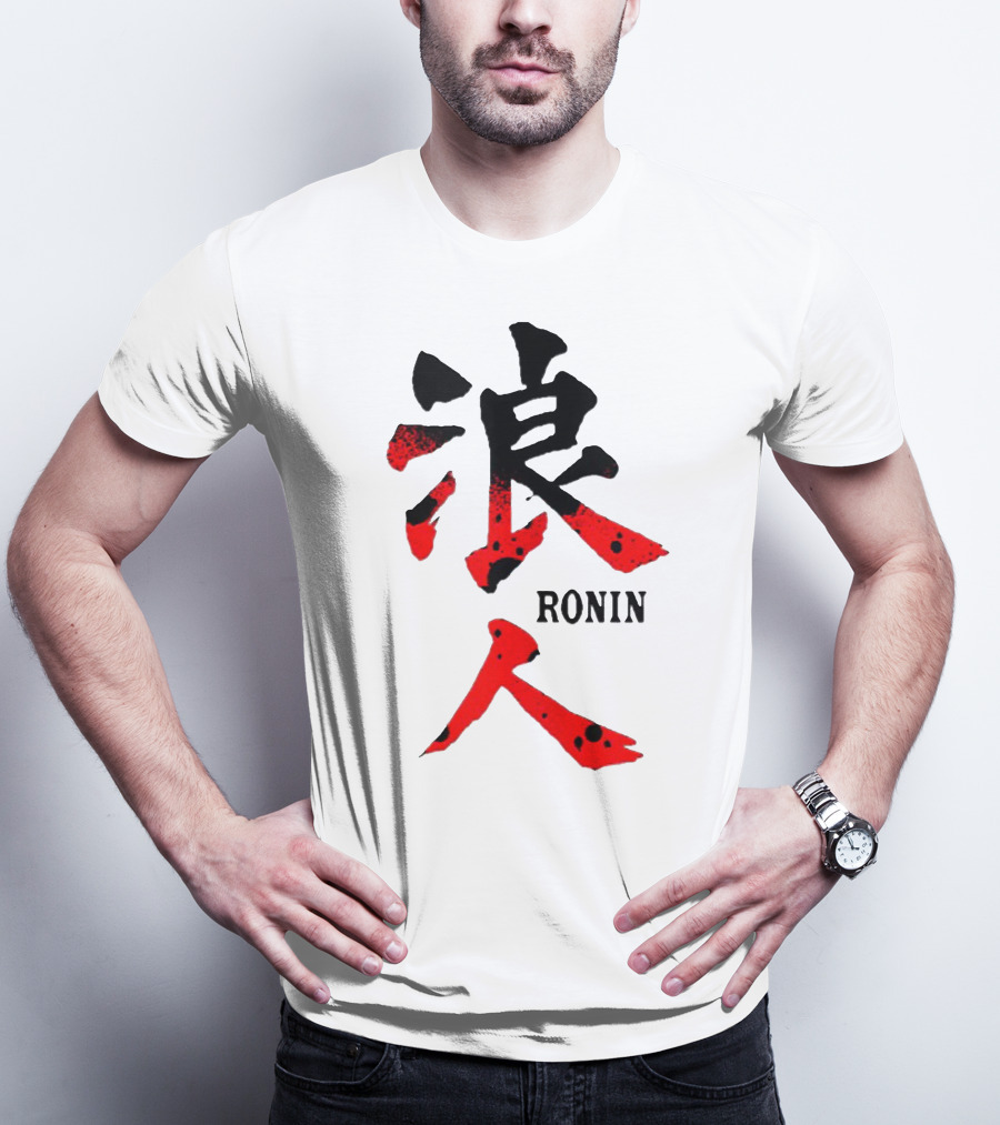 Ronin Japanese Kanji T-Shirt