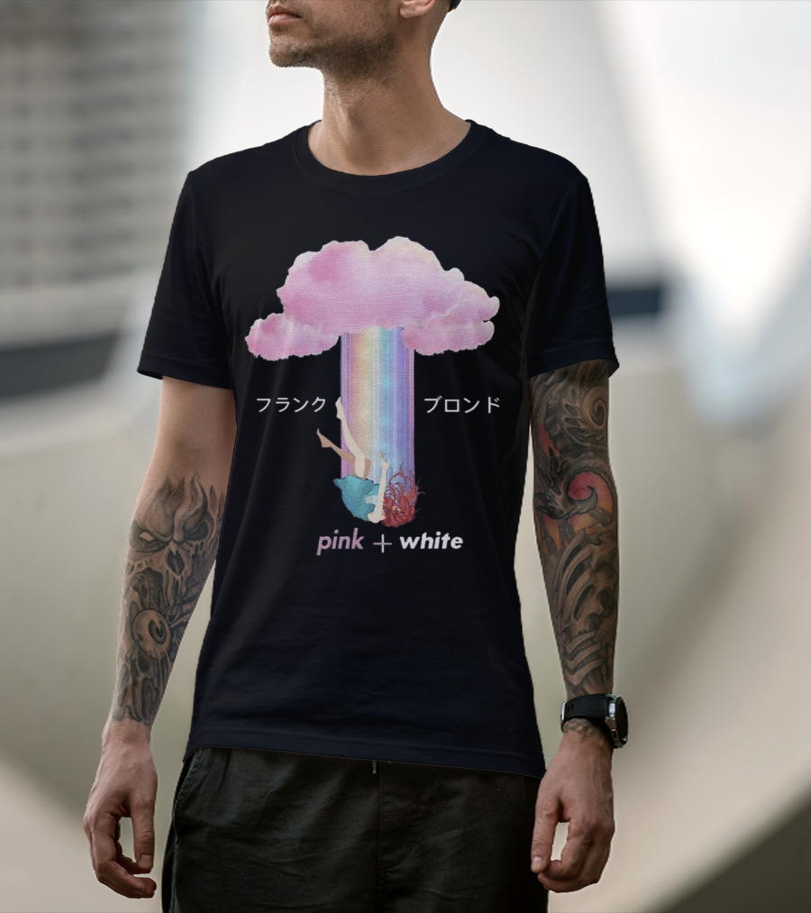 Frank Ocean Blond Pink White Cloud Art Music T-Shirt