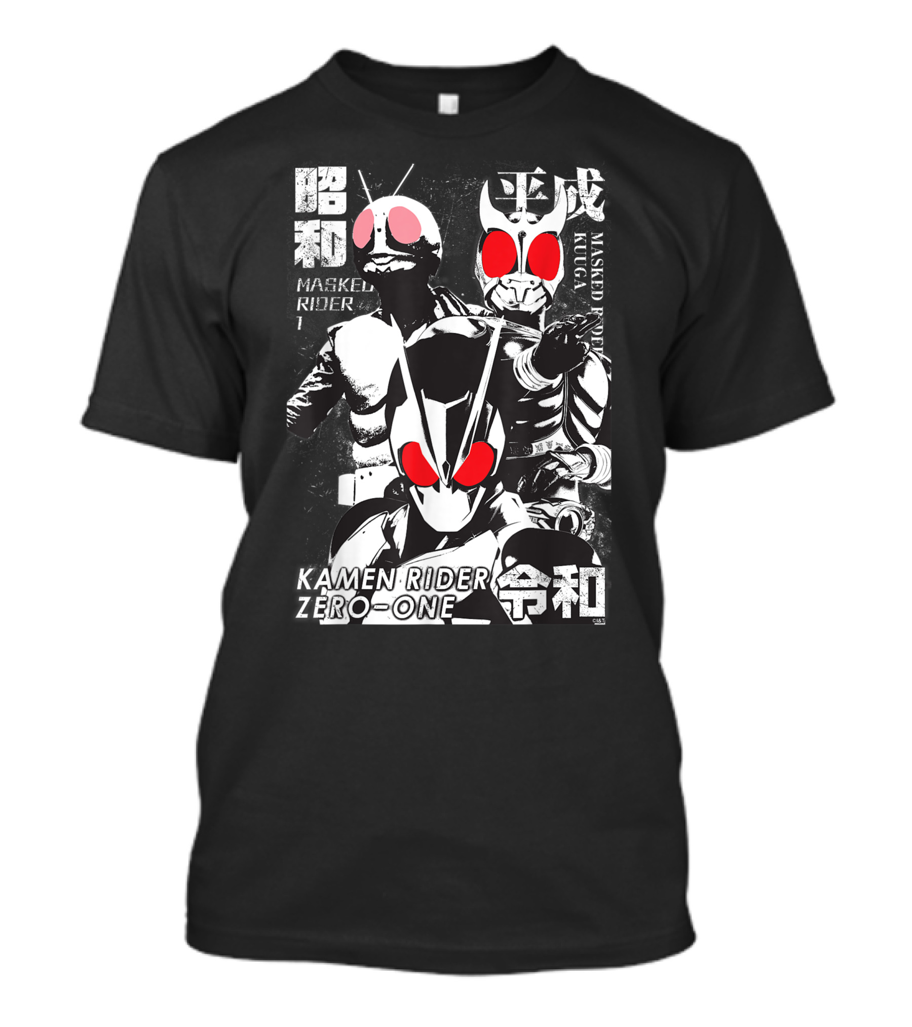 Kamen Rider Zero-One Showa Heisei Reiwa Masked Rider Kuuga T-Shirt