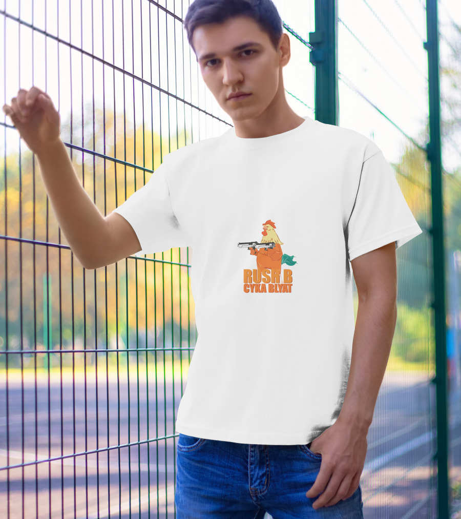 RUSH B CYKA BLYAT ROOSTER HOLDING GUN T-Shirt