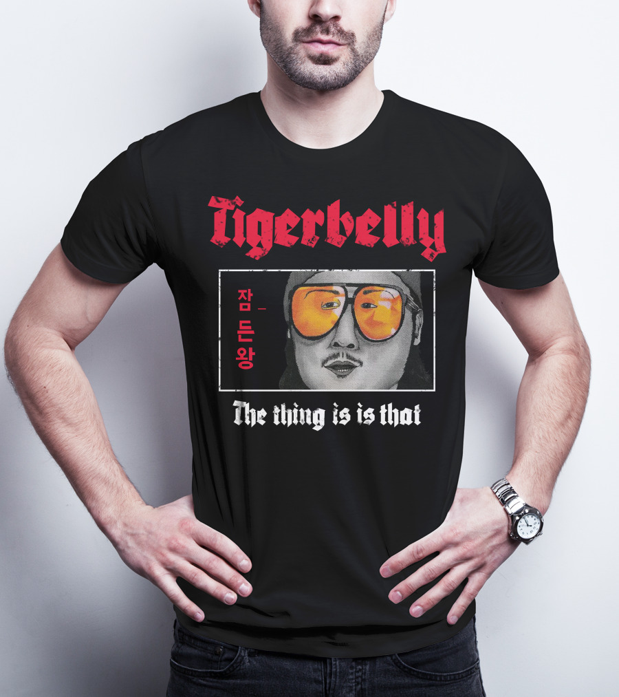 Tigerbelly The Thing Is Is That 잠든 왕 T-Shirt